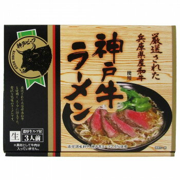 ＜＜ご注意下さい＞＞こちらの商品はメーカーよりお客様へ直接お届けの品になります。 当店での在庫はしておりません。在庫の有無はメーカー在庫のみになりますので、急な欠品や急に廃盤になる可能性がございます。こちらの商品の配送について○北海道・沖縄...