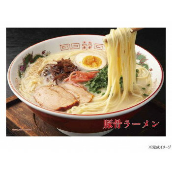 ＜＜ご注意下さい＞＞こちらの商品はメーカーよりお客様へ直接お届けの品になります。 当店での在庫はしておりません。在庫の有無はメーカー在庫のみになりますので、急な欠品や急に廃盤になる可能性がございます。こちらの商品の配送について○北海道・沖縄...