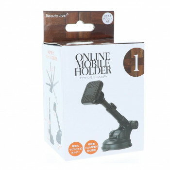 ＜＜ご注意下さい＞＞こちらの商品はメーカーよりお客様へ直接お届けの品になります。 当店での在庫はしておりません。在庫の有無はメーカー在庫のみになりますので、急な欠品や急に廃盤になる可能性がございます。こちらの商品の配送について○北海道・沖縄...