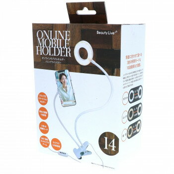 ＜＜ご注意下さい＞＞こちらの商品はメーカーよりお客様へ直接お届けの品になります。 当店での在庫はしておりません。在庫の有無はメーカー在庫のみになりますので、急な欠品や急に廃盤になる可能性がございます。こちらの商品の配送について○北海道・沖縄...