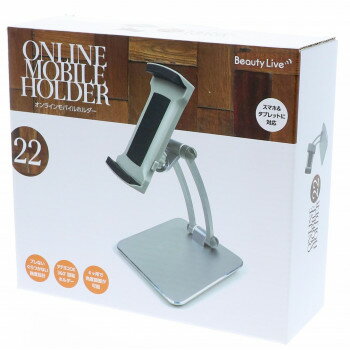 ＜＜ご注意下さい＞＞こちらの商品はメーカーよりお客様へ直接お届けの品になります。 当店での在庫はしておりません。在庫の有無はメーカー在庫のみになりますので、急な欠品や急に廃盤になる可能性がございます。こちらの商品の配送について○北海道・沖縄...