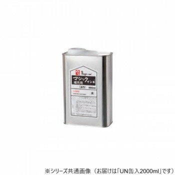 ＜＜ご注意下さい＞＞こちらの商品はメーカーよりお客様へ直接お届けの品になります。 当店での在庫はしておりません。在庫の有無はメーカー在庫のみになりますので、急な欠品や急に廃盤になる可能性がございます。こちらの商品の配送について○北海道・沖縄...