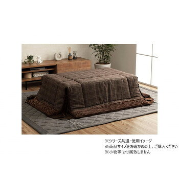 ＜＜ご注意下さい＞＞こちらの商品はメーカーよりお客様へ直接お届けの品になります。 当店での在庫はしておりません。在庫の有無はメーカー在庫のみになりますので、急な欠品や急に廃盤になる可能性がございます。こちらの商品の配送について○北海道・沖縄...