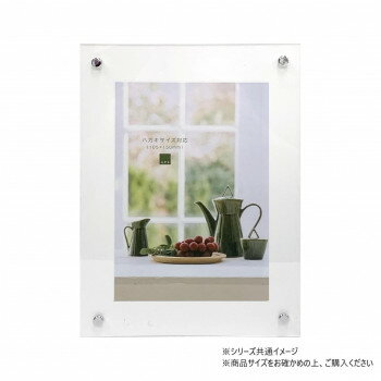 ＜＜ご注意下さい＞＞こちらの商品はメーカーよりお客様へ直接お届けの品になります。 当店での在庫はしておりません。在庫の有無はメーカー在庫のみになりますので、急な欠品や急に廃盤になる可能性がございます。こちらの商品の配送について○北海道・沖縄...