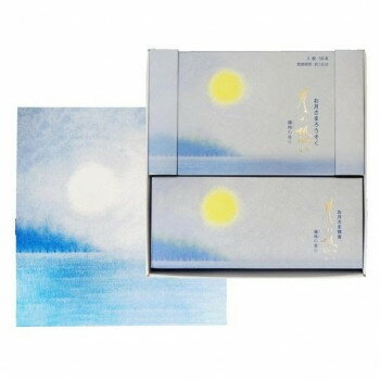 ＜＜ご注意下さい＞＞こちらの商品はメーカーよりお客様へ直接お届けの品になります。 当店での在庫はしておりません。在庫の有無はメーカー在庫のみになりますので、急な欠品や急に廃盤になる可能性がございます。こちらの商品の配送について○北海道・沖縄...