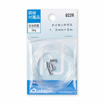 ＜＜ご注意下さい＞＞こちらの商品はメーカーよりお客様へ直接お届けの品になります。 当店での在庫はしておりません。在庫の有無はメーカー在庫のみになりますので、急な欠品や急に廃盤になる可能性がございます。こちらの商品の配送について○北海道・沖縄...