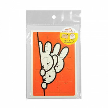 ＜＜ご注意下さい＞＞こちらの商品はメーカーよりお客様へ直接お届けの品になります。 当店での在庫はしておりません。在庫の有無はメーカー在庫のみになりますので、急な欠品や急に廃盤になる可能性がございます。こちらの商品の配送について○北海道・沖縄...