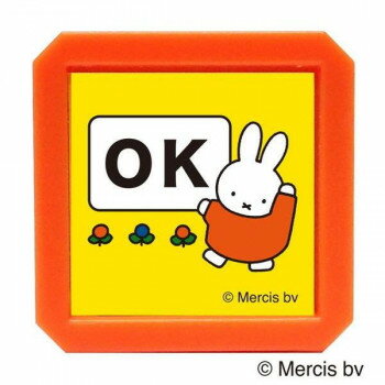 ＜＜ご注意下さい＞＞こちらの商品はメーカーよりお客様へ直接お届けの品になります。 当店での在庫はしておりません。在庫の有無はメーカー在庫のみになりますので、急な欠品や急に廃盤になる可能性がございます。こちらの商品の配送について○北海道・沖縄...