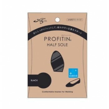 ＜＜ご注意下さい＞＞こちらの商品はメーカーよりお客様へ直接お届けの品になります。 当店での在庫はしておりません。在庫の有無はメーカー在庫のみになりますので、急な欠品や急に廃盤になる可能性がございます。こちらの商品の配送について○北海道・沖縄...