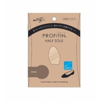 ＜＜ご注意下さい＞＞こちらの商品はメーカーよりお客様へ直接お届けの品になります。 当店での在庫はしておりません。在庫の有無はメーカー在庫のみになりますので、急な欠品や急に廃盤になる可能性がございます。こちらの商品の配送について○北海道・沖縄...