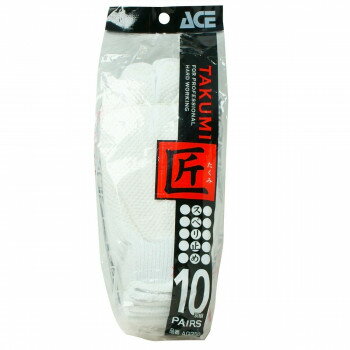 ＜＜ご注意下さい＞＞こちらの商品はメーカーよりお客様へ直接お届けの品になります。 当店での在庫はしておりません。在庫の有無はメーカー在庫のみになりますので、急な欠品や急に廃盤になる可能性がございます。こちらの商品の配送について○北海道・沖縄...