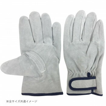 ＜＜ご注意下さい＞＞こちらの商品はメーカーよりお客様へ直接お届けの品になります。 当店での在庫はしておりません。在庫の有無はメーカー在庫のみになりますので、急な欠品や急に廃盤になる可能性がございます。こちらの商品の配送について○北海道・沖縄...