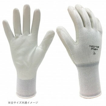 ＜＜ご注意下さい＞＞こちらの商品はメーカーよりお客様へ直接お届けの品になります。 当店での在庫はしておりません。在庫の有無はメーカー在庫のみになりますので、急な欠品や急に廃盤になる可能性がございます。こちらの商品の配送について○北海道・沖縄...