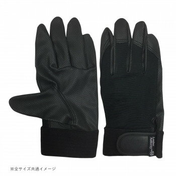 ＜＜ご注意下さい＞＞こちらの商品はメーカーよりお客様へ直接お届けの品になります。 当店での在庫はしておりません。在庫の有無はメーカー在庫のみになりますので、急な欠品や急に廃盤になる可能性がございます。こちらの商品の配送について○北海道・沖縄...