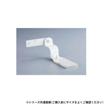 ＜＜ご注意下さい＞＞こちらの商品はメーカーよりお客様へ直接お届けの品になります。 当店での在庫はしておりません。在庫の有無はメーカー在庫のみになりますので、急な欠品や急に廃盤になる可能性がございます。こちらの商品の配送について○北海道・沖縄...