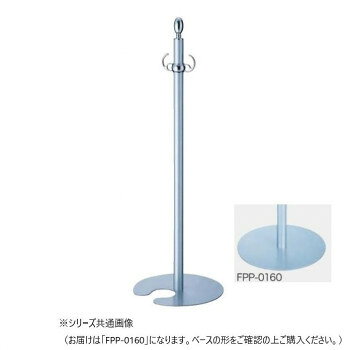 ＜＜ご注意下さい＞＞こちらの商品はメーカーよりお客様へ直接お届けの品になります。 当店での在庫はしておりません。在庫の有無はメーカー在庫のみになりますので、急な欠品や急に廃盤になる可能性がございます。こちらの商品の配送について○北海道・沖縄...