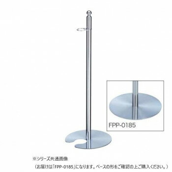 ＜＜ご注意下さい＞＞こちらの商品はメーカーよりお客様へ直接お届けの品になります。 当店での在庫はしておりません。在庫の有無はメーカー在庫のみになりますので、急な欠品や急に廃盤になる可能性がございます。こちらの商品の配送について○北海道・沖縄...