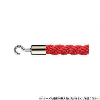 ＜＜ご注意下さい＞＞こちらの商品はメーカーよりお客様へ直接お届けの品になります。 当店での在庫はしておりません。在庫の有無はメーカー在庫のみになりますので、急な欠品や急に廃盤になる可能性がございます。こちらの商品の配送について○北海道・沖縄...