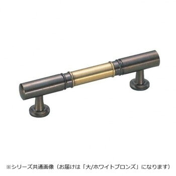 ＜＜ご注意下さい＞＞こちらの商品はメーカーよりお客様へ直接お届けの品になります。 当店での在庫はしておりません。在庫の有無はメーカー在庫のみになりますので、急な欠品や急に廃盤になる可能性がございます。こちらの商品の配送について○北海道・沖縄...
