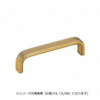 ＜＜ご注意下さい＞＞こちらの商品はメーカーよりお客様へ直接お届けの品になります。 当店での在庫はしておりません。在庫の有無はメーカー在庫のみになりますので、急な欠品や急に廃盤になる可能性がございます。こちらの商品の配送について○北海道・沖縄...