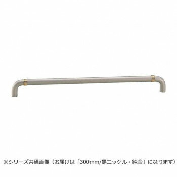 ＜＜ご注意下さい＞＞こちらの商品はメーカーよりお客様へ直接お届けの品になります。 当店での在庫はしておりません。在庫の有無はメーカー在庫のみになりますので、急な欠品や急に廃盤になる可能性がございます。こちらの商品の配送について○北海道・沖縄...