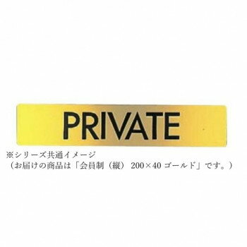 ＜＜ご注意下さい＞＞こちらの商品はメーカーよりお客様へ直接お届けの品になります。 当店での在庫はしておりません。在庫の有無はメーカー在庫のみになりますので、急な欠品や急に廃盤になる可能性がございます。こちらの商品の配送について○北海道・沖縄...