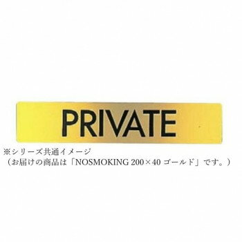 ＜＜ご注意下さい＞＞こちらの商品はメーカーよりお客様へ直接お届けの品になります。 当店での在庫はしておりません。在庫の有無はメーカー在庫のみになりますので、急な欠品や急に廃盤になる可能性がございます。こちらの商品の配送について○北海道・沖縄...