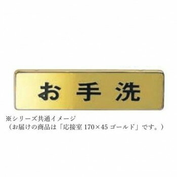 ＜＜ご注意下さい＞＞こちらの商品はメーカーよりお客様へ直接お届けの品になります。 当店での在庫はしておりません。在庫の有無はメーカー在庫のみになりますので、急な欠品や急に廃盤になる可能性がございます。こちらの商品の配送について○北海道・沖縄...