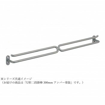 ＜＜ご注意下さい＞＞こちらの商品はメーカーよりお客様へ直接お届けの品になります。 当店での在庫はしておりません。在庫の有無はメーカー在庫のみになりますので、急な欠品や急に廃盤になる可能性がございます。こちらの商品の配送について○北海道・沖縄...
