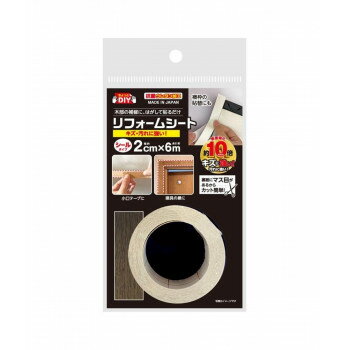 ＜＜ご注意下さい＞＞こちらの商品はメーカーよりお客様へ直接お届けの品になります。 当店での在庫はしておりません。在庫の有無はメーカー在庫のみになりますので、急な欠品や急に廃盤になる可能性がございます。こちらの商品の配送について○北海道・沖縄...