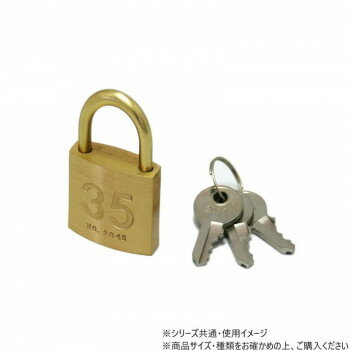 ＜＜ご注意下さい＞＞こちらの商品はメーカーよりお客様へ直接お届けの品になります。 当店での在庫はしておりません。在庫の有無はメーカー在庫のみになりますので、急な欠品や急に廃盤になる可能性がございます。こちらの商品の配送について○北海道・沖縄...