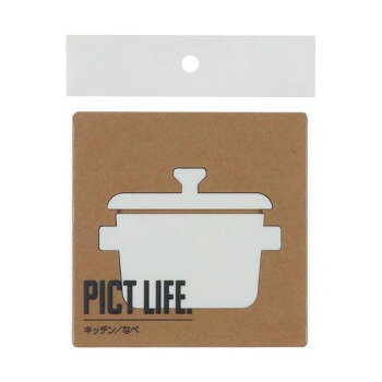 ＜＜ご注意下さい＞＞こちらの商品はメーカーよりお客様へ直接お届けの品になります。 当店での在庫はしておりません。在庫の有無はメーカー在庫のみになりますので、急な欠品や急に廃盤になる可能性がございます。こちらの商品の配送について○北海道・沖縄...