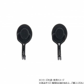 ＜＜ご注意下さい＞＞こちらの商品はメーカーよりお客様へ直接お届けの品になります。 当店での在庫はしておりません。在庫の有無はメーカー在庫のみになりますので、急な欠品や急に廃盤になる可能性がございます。こちらの商品の配送について○北海道・沖縄...