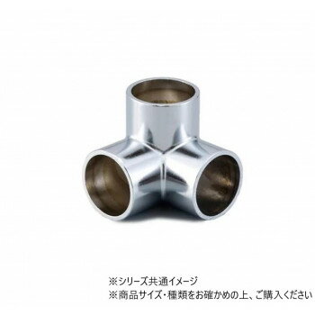 ＜＜ご注意下さい＞＞こちらの商品はメーカーよりお客様へ直接お届けの品になります。 当店での在庫はしておりません。在庫の有無はメーカー在庫のみになりますので、急な欠品や急に廃盤になる可能性がございます。こちらの商品の配送について○北海道・沖縄...