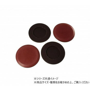 ＜＜ご注意下さい＞＞こちらの商品はメーカーよりお客様へ直接お届けの品になります。 当店での在庫はしておりません。在庫の有無はメーカー在庫のみになりますので、急な欠品や急に廃盤になる可能性がございます。こちらの商品の配送について○北海道・沖縄...