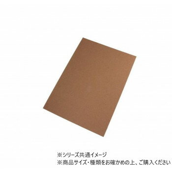 ＜＜ご注意下さい＞＞こちらの商品はメーカーよりお客様へ直接お届けの品になります。 当店での在庫はしておりません。在庫の有無はメーカー在庫のみになりますので、急な欠品や急に廃盤になる可能性がございます。こちらの商品の配送について○北海道・沖縄...