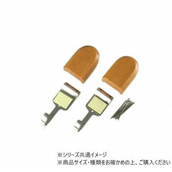＜＜ご注意下さい＞＞こちらの商品はメーカーよりお客様へ直接お届けの品になります。 当店での在庫はしておりません。在庫の有無はメーカー在庫のみになりますので、急な欠品や急に廃盤になる可能性がございます。こちらの商品の配送について○北海道・沖縄...