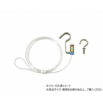 ＜＜ご注意下さい＞＞こちらの商品はメーカーよりお客様へ直接お届けの品になります。 当店での在庫はしておりません。在庫の有無はメーカー在庫のみになりますので、急な欠品や急に廃盤になる可能性がございます。こちらの商品の配送について○北海道・沖縄...