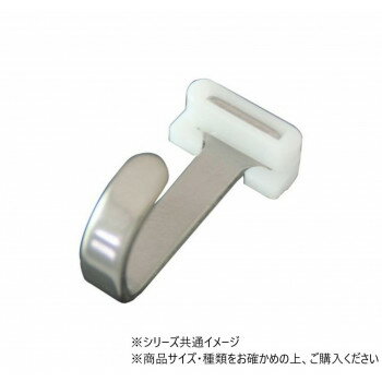 ＜＜ご注意下さい＞＞こちらの商品はメーカーよりお客様へ直接お届けの品になります。 当店での在庫はしておりません。在庫の有無はメーカー在庫のみになりますので、急な欠品や急に廃盤になる可能性がございます。こちらの商品の配送について○北海道・沖縄...
