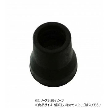 ＜＜ご注意下さい＞＞こちらの商品はメーカーよりお客様へ直接お届けの品になります。 当店での在庫はしておりません。在庫の有無はメーカー在庫のみになりますので、急な欠品や急に廃盤になる可能性がございます。こちらの商品の配送について○北海道・沖縄...