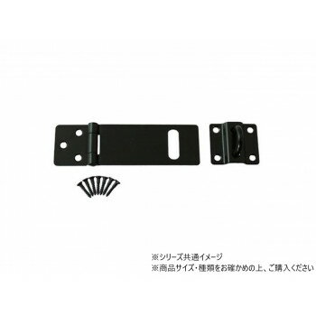 ＜＜ご注意下さい＞＞こちらの商品はメーカーよりお客様へ直接お届けの品になります。 当店での在庫はしておりません。在庫の有無はメーカー在庫のみになりますので、急な欠品や急に廃盤になる可能性がございます。こちらの商品の配送について○北海道・沖縄...