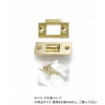 ＜＜ご注意下さい＞＞こちらの商品はメーカーよりお客様へ直接お届けの品になります。 当店での在庫はしておりません。在庫の有無はメーカー在庫のみになりますので、急な欠品や急に廃盤になる可能性がございます。こちらの商品の配送について○北海道・沖縄...