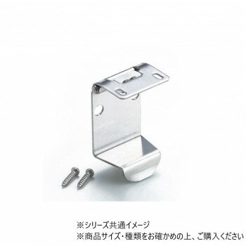 ＜＜ご注意下さい＞＞こちらの商品はメーカーよりお客様へ直接お届けの品になります。 当店での在庫はしておりません。在庫の有無はメーカー在庫のみになりますので、急な欠品や急に廃盤になる可能性がございます。こちらの商品の配送について○北海道・沖縄...