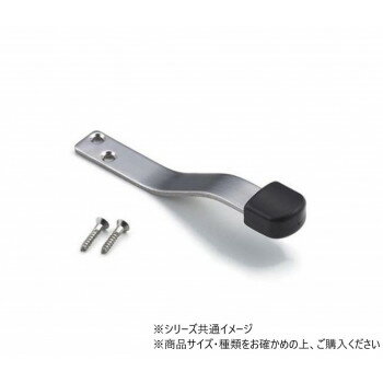 ＜＜ご注意下さい＞＞こちらの商品はメーカーよりお客様へ直接お届けの品になります。 当店での在庫はしておりません。在庫の有無はメーカー在庫のみになりますので、急な欠品や急に廃盤になる可能性がございます。こちらの商品の配送について○北海道・沖縄...