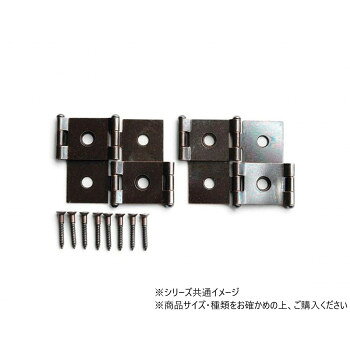 ＜＜ご注意下さい＞＞こちらの商品はメーカーよりお客様へ直接お届けの品になります。 当店での在庫はしておりません。在庫の有無はメーカー在庫のみになりますので、急な欠品や急に廃盤になる可能性がございます。こちらの商品の配送について○北海道・沖縄...