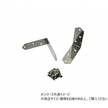 ＜＜ご注意下さい＞＞こちらの商品はメーカーよりお客様へ直接お届けの品になります。 当店での在庫はしておりません。在庫の有無はメーカー在庫のみになりますので、急な欠品や急に廃盤になる可能性がございます。こちらの商品の配送について○北海道・沖縄...