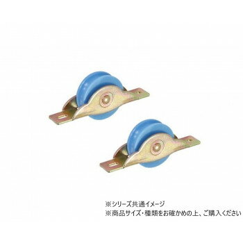 ＜＜ご注意下さい＞＞こちらの商品はメーカーよりお客様へ直接お届けの品になります。 当店での在庫はしておりません。在庫の有無はメーカー在庫のみになりますので、急な欠品や急に廃盤になる可能性がございます。こちらの商品の配送について○北海道・沖縄...