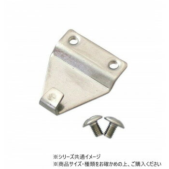 ＜＜ご注意下さい＞＞こちらの商品はメーカーよりお客様へ直接お届けの品になります。 当店での在庫はしておりません。在庫の有無はメーカー在庫のみになりますので、急な欠品や急に廃盤になる可能性がございます。こちらの商品の配送について○北海道・沖縄...