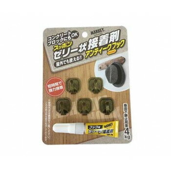 ＜＜ご注意下さい＞＞こちらの商品はメーカーよりお客様へ直接お届けの品になります。 当店での在庫はしておりません。在庫の有無はメーカー在庫のみになりますので、急な欠品や急に廃盤になる可能性がございます。こちらの商品の配送について○北海道・沖縄...