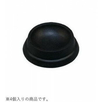 ＜＜ご注意下さい＞＞こちらの商品はメーカーよりお客様へ直接お届けの品になります。 当店での在庫はしておりません。在庫の有無はメーカー在庫のみになりますので、急な欠品や急に廃盤になる可能性がございます。こちらの商品の配送について○北海道・沖縄...